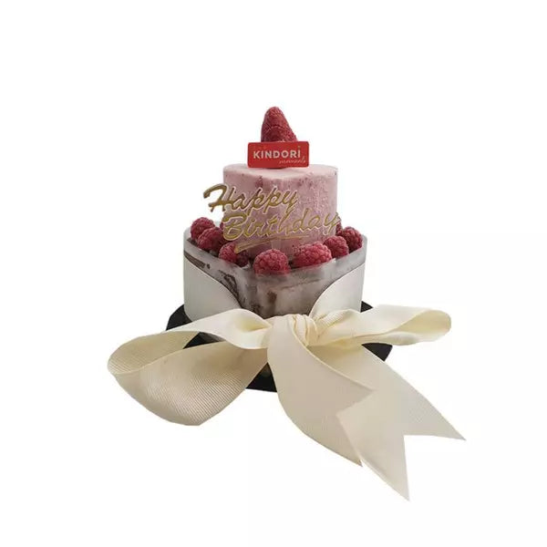2 Tier Cake Malaysia | 2 Tier Ice Cream Birthday Cake | Kindori Moments ...
